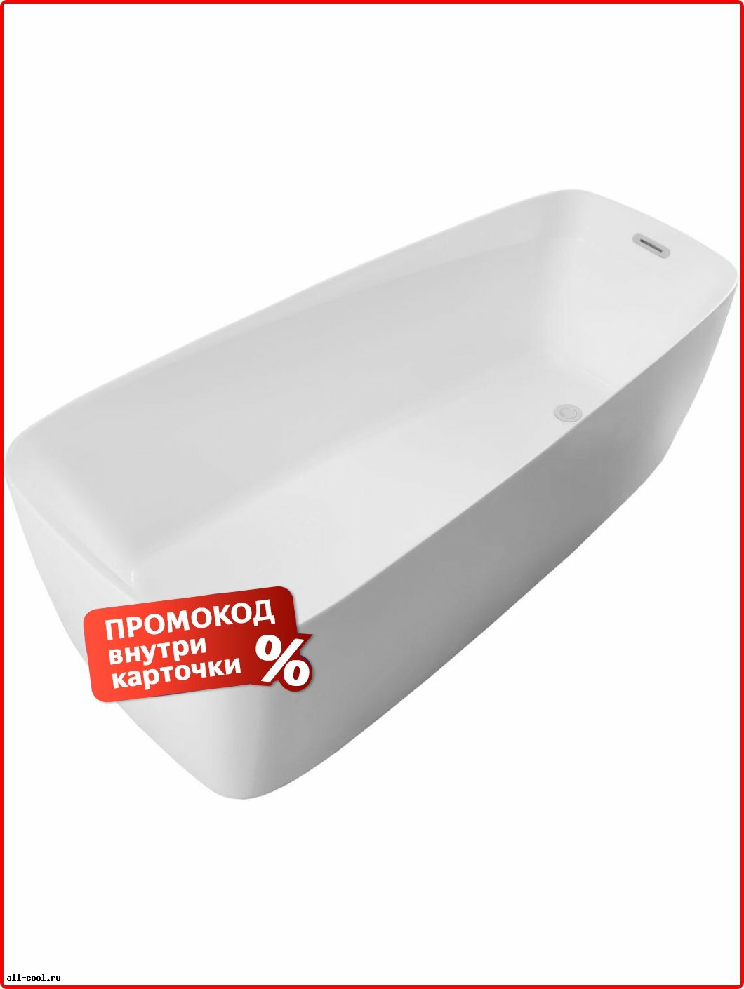 Ванна Aquanet Orso 170x80, акрил, асимметричная, пристенная, белый