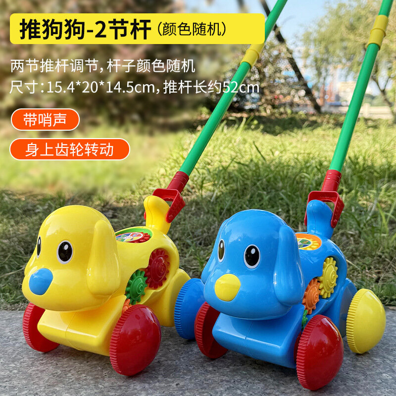 Детская каталка, самолетик-каталка, машинка-каталка для детей 1-3 лет, ходунки и обучающий ходунок.