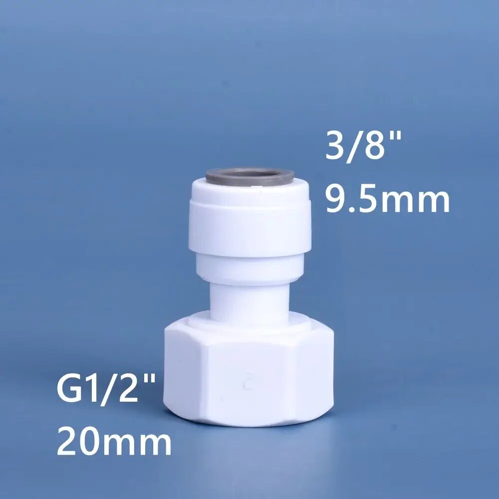 Быстроразъемные фитинги RO 3/8" для обратного осмоса JSQMK005