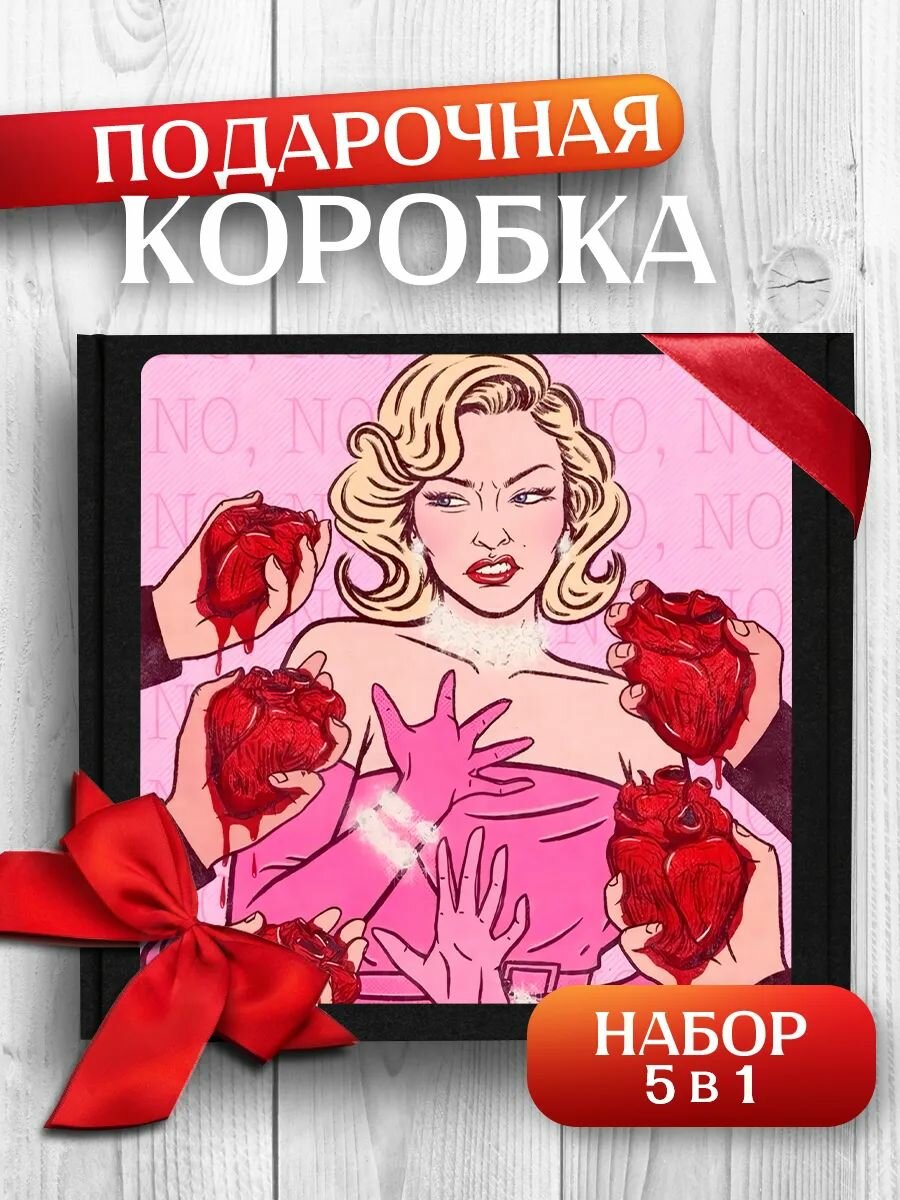 Коробка подарочная y2k pinterest