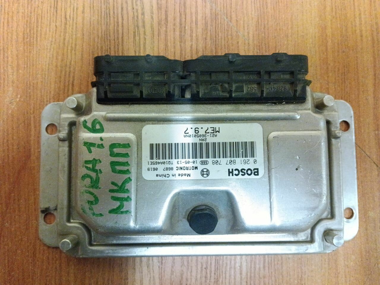 Chery Fora A21 Блок управления двигателем