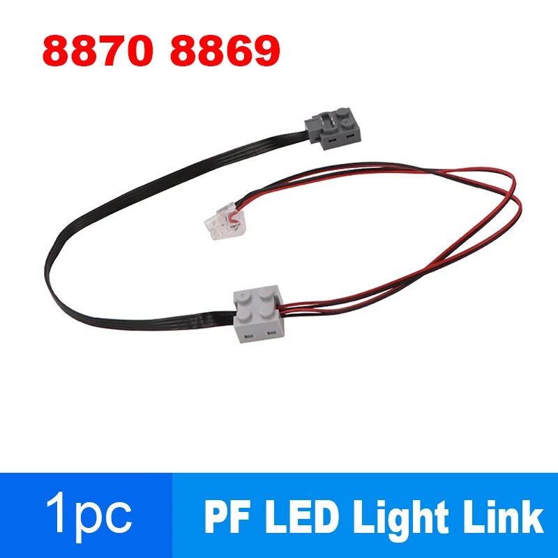 PF LED Light Link 8870 8869, 1pc