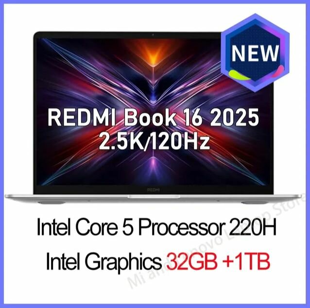 Ноутбук Redmi Book 16 2025 C5-220H/32G/1TB/2.5K/120Hz/grey JYU4641CN