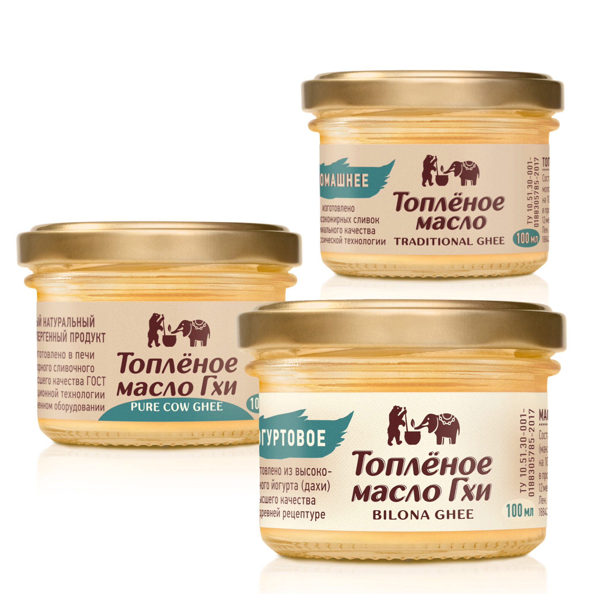 Медведь & Слон, Набор Трио-сет