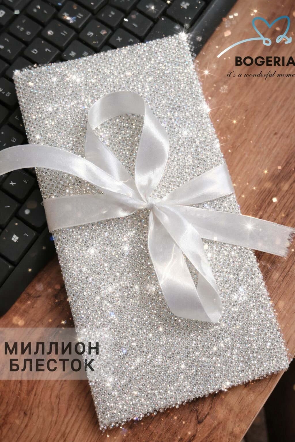 Конверт и открытка для денег 2 в 1 ручной работы