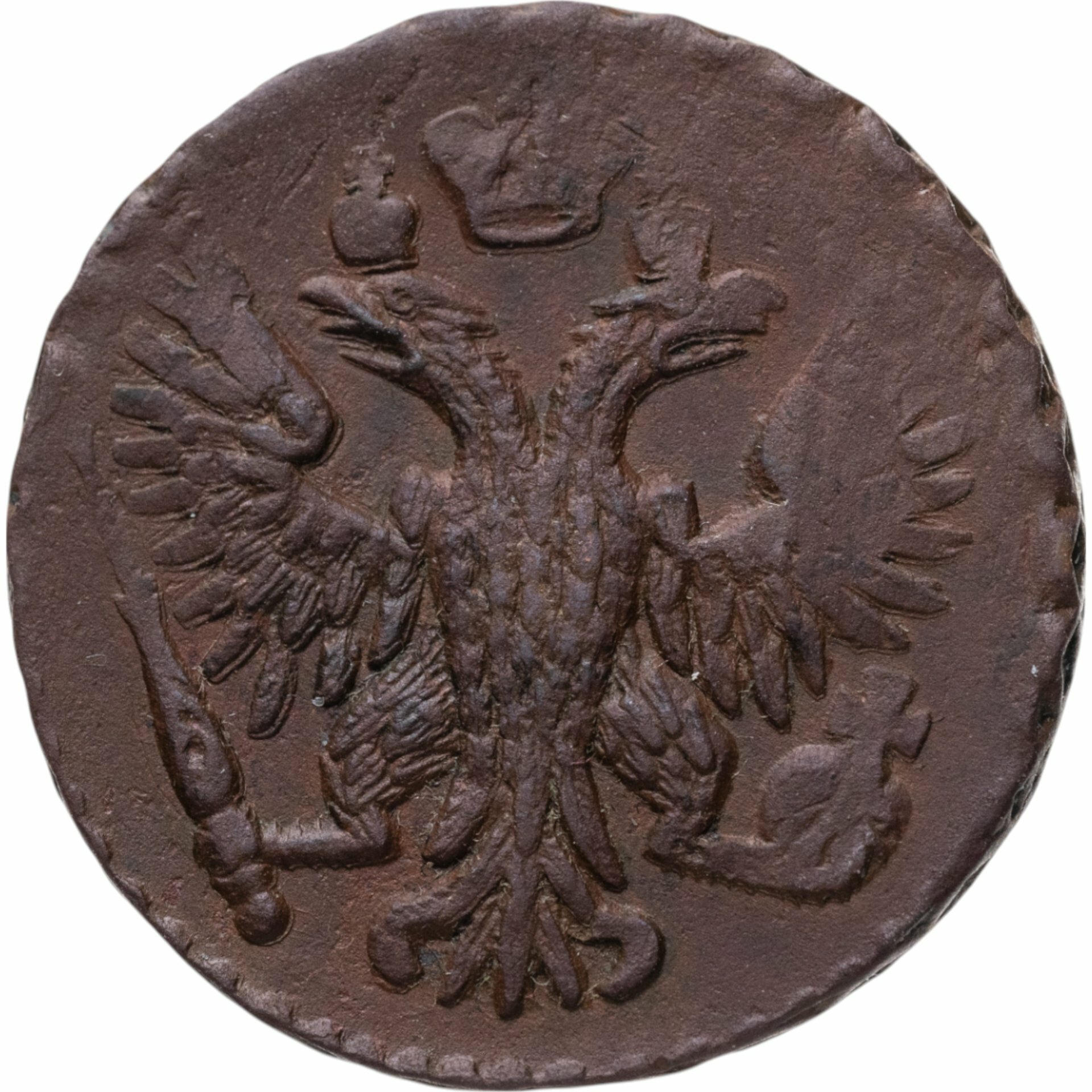 Денга 1750, Медь, в сохранности XF