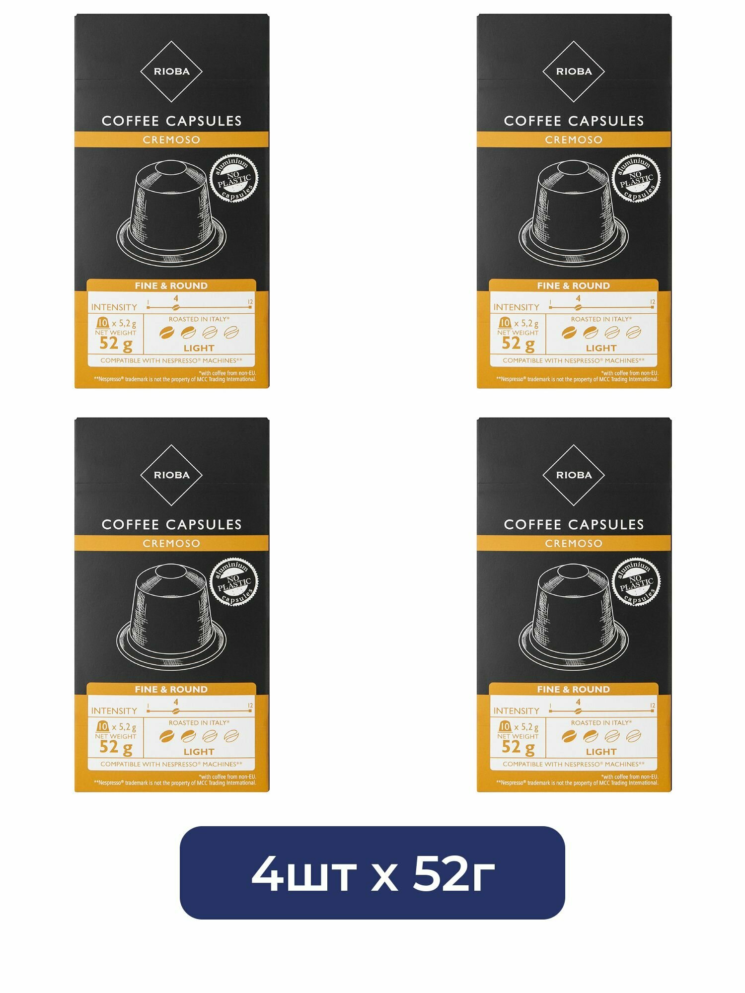 RIOBA Кофе в капсулах Cremoso для кофемашин Nespresso 10шт, 52г. Набор 4 упаковки.