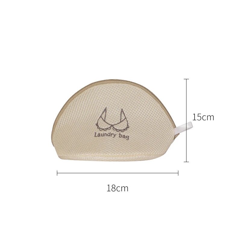 Сетчатый мешок для стирки белья 18x15 см, цвет: Bra