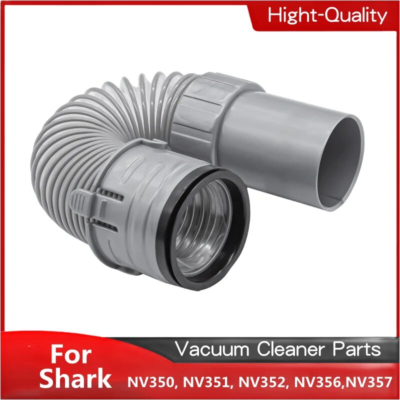 Шланг для пылесоса Shark NV350-357, серый