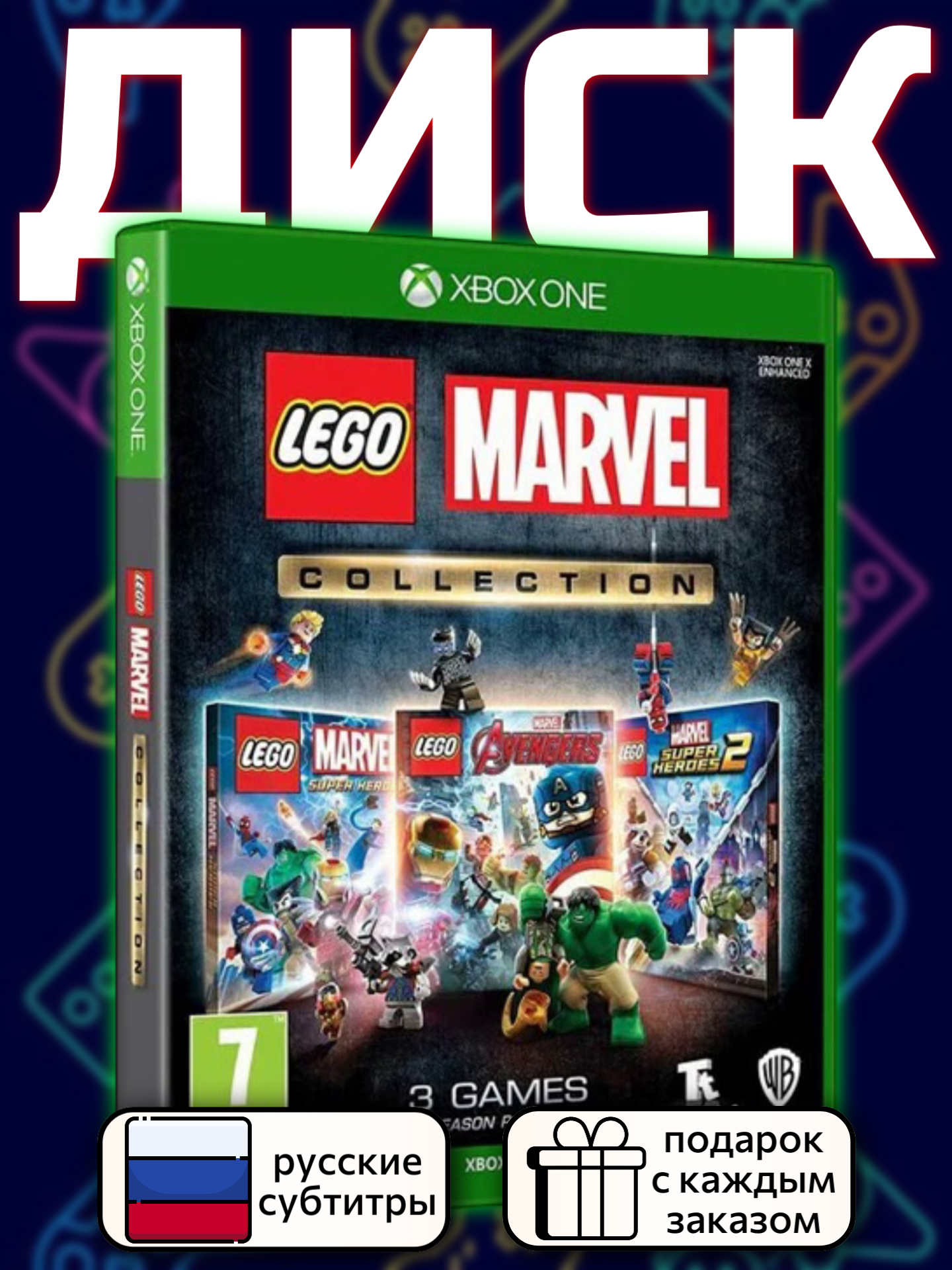 LEGO Marvel Collection [XOne, русские субтитры]