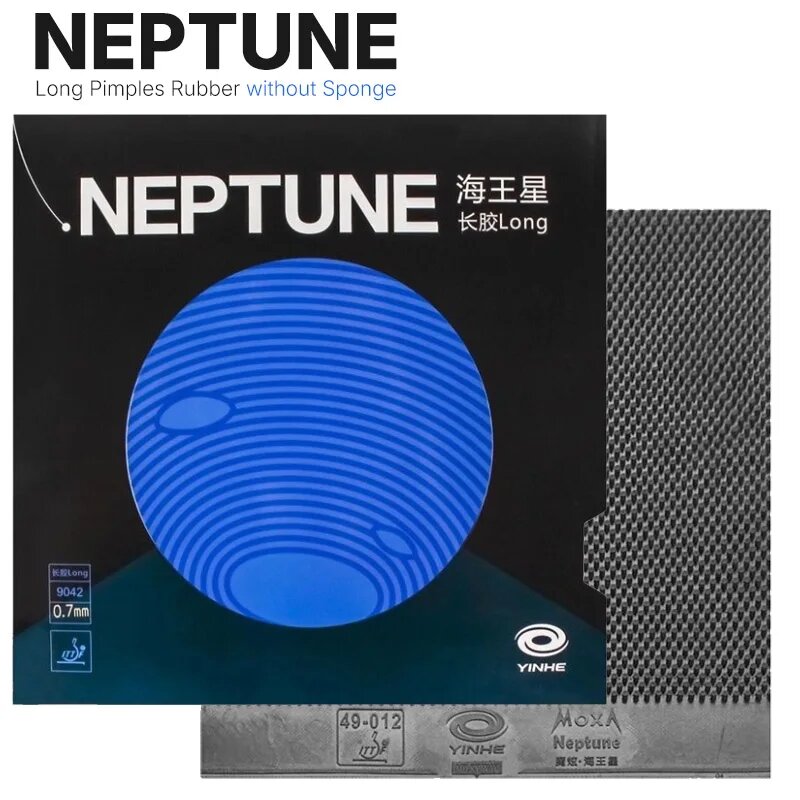 Накладка Для Настольного Тенниса YINHE NEPTUNE Long Pips С Защитным Чехлом, Одобренная ITTF, Для Создания Вращения