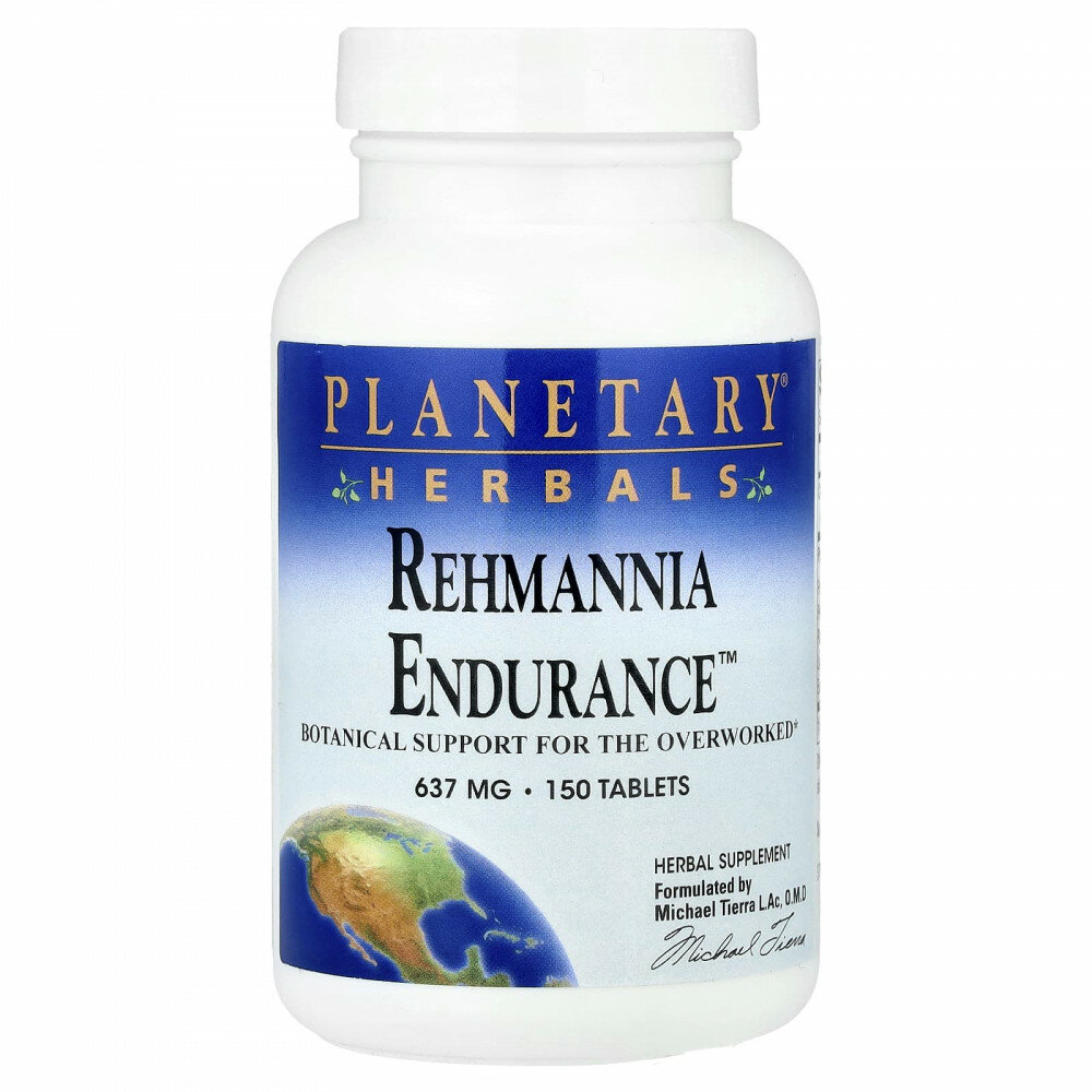 Planetary Herbals, Rehmannia Endurance™, 150 таблеток