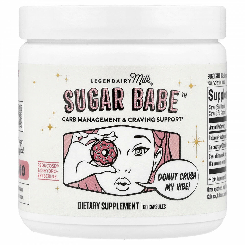 Legendairy Milk, Sugar Babe ™, контроль потребления углеводов и поддержка тяги, 60 капсул