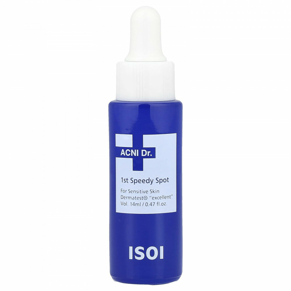 Isoi, ACNI Dr. 1st Rapidy Spot, для чувствительной кожи, 14 мл (0,47 жидк. унции)