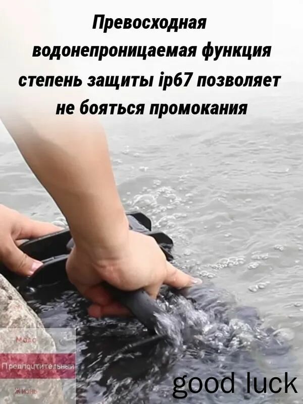 Кейс ударопрочный — фото 1