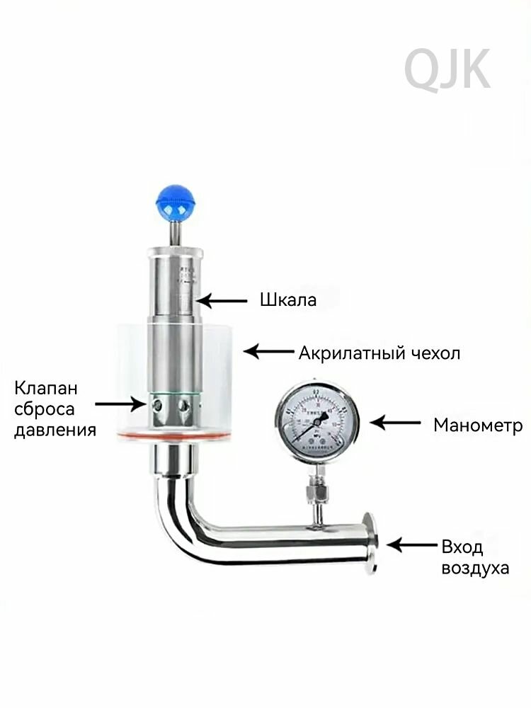 Шпунт-аппарат с манометром (левый), до 2,2 бар под Clamp DN32 нерж.