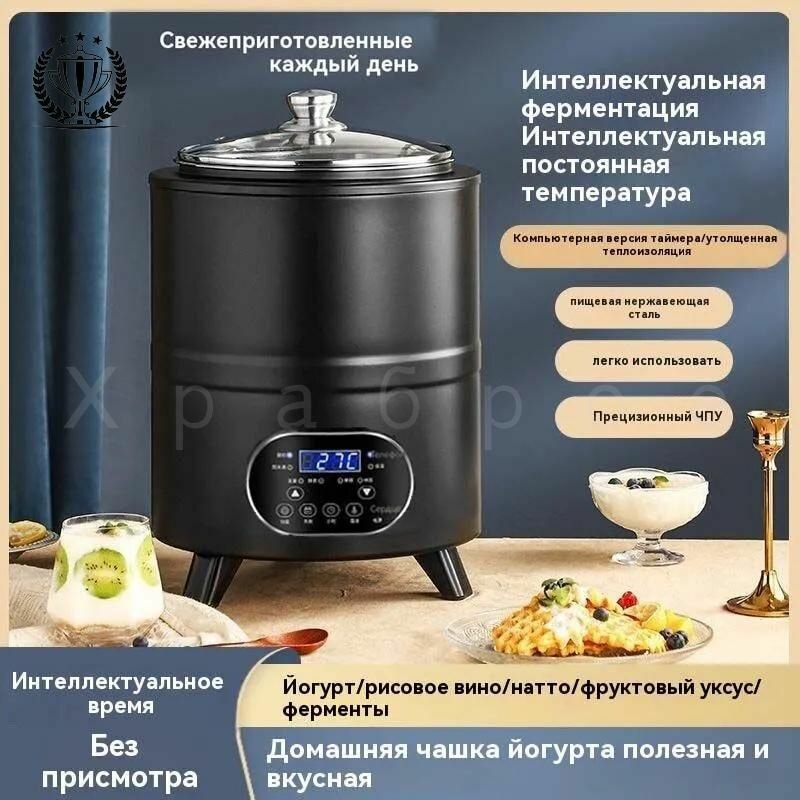 GM Сыроварня