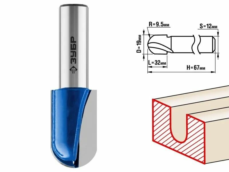 Фреза для дерева ЗУБР Профессионал, пазовая галтельная, 19x32 мм, радиус 12.7 мм