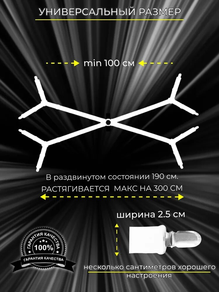 Держатель простыни, одеяла IKEA, Белый, серый, кремовый, 1 шт, Держатель для простыни, Китай