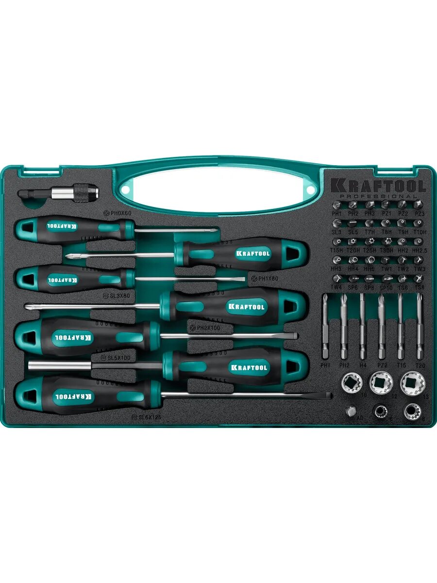 Набор отвёрток и насадок Kraftool X-Drive-50 25815, из хромомолибденовой стали (Cr-Mo), 50 предметов, кейс