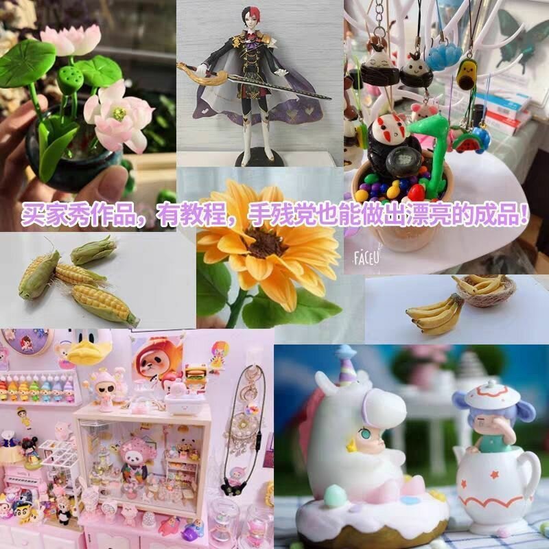 Полимерная глина для лепки, полупрозрачная, 100 г, набор для творчества и handmade поделок, создание суккулентов и кукол