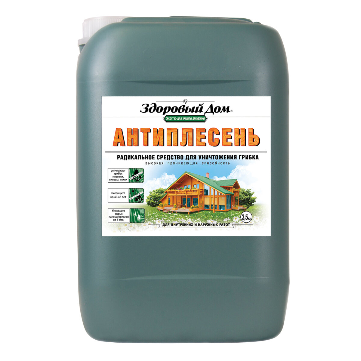 Антиплесень Здоровый Дом по древесине против плесени и грибка, 9 кг