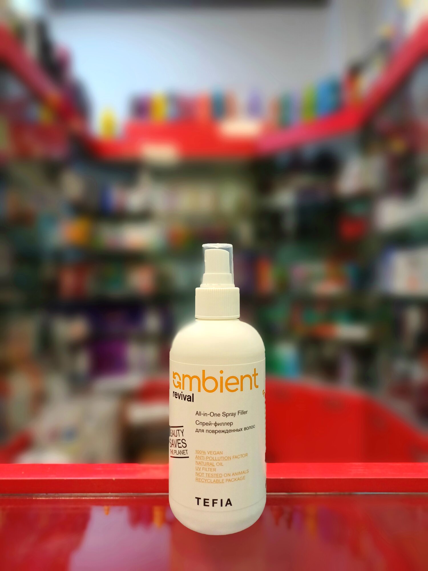 Спрей филлер Tefia AMBIENT, для поврежденных волос, не требует смывания, 250мл