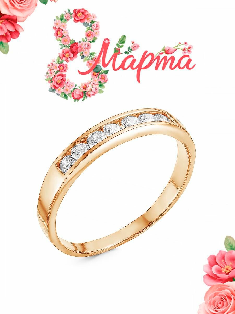 Кольцо помолвочное, тонкое, серебро, 925 проба, фианит