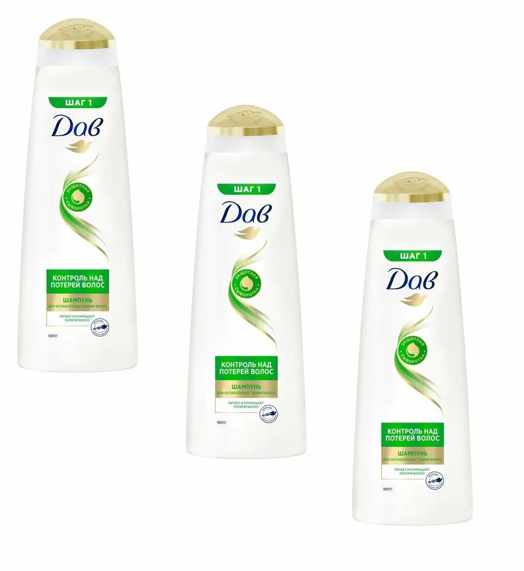 Шампунь Дав для волос Контроль над потерей волос, 380 мл 3шт