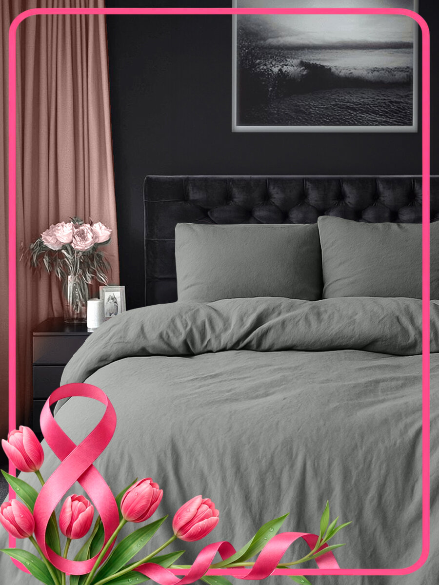 Постельное белье The Дом 2-спальное, Полисатин, Вареный, Агава