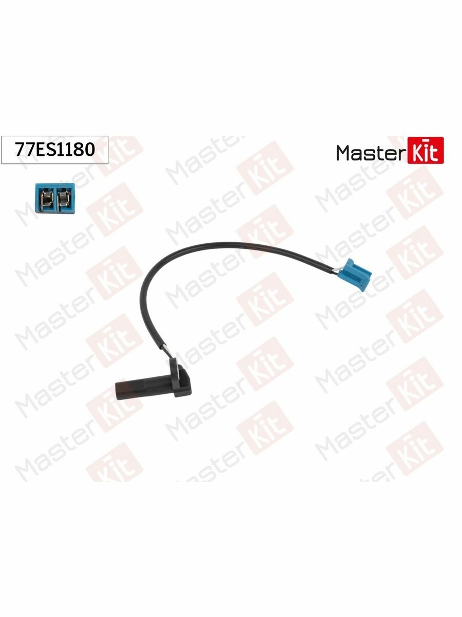 Датчик скорости для а/м OPEL Astra, Zafira / Опель Астра, Зафира, MASTERKIT 77ES1180
