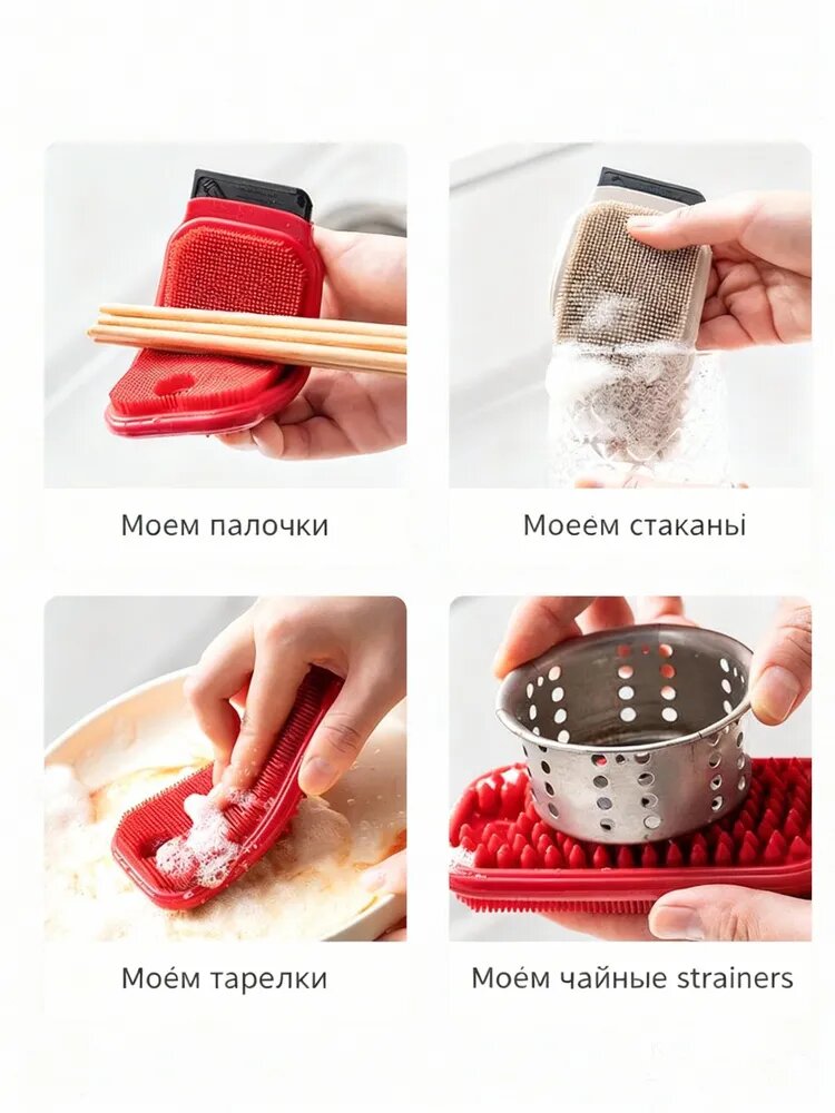 Щетка с совком, 1 шт — фото 1