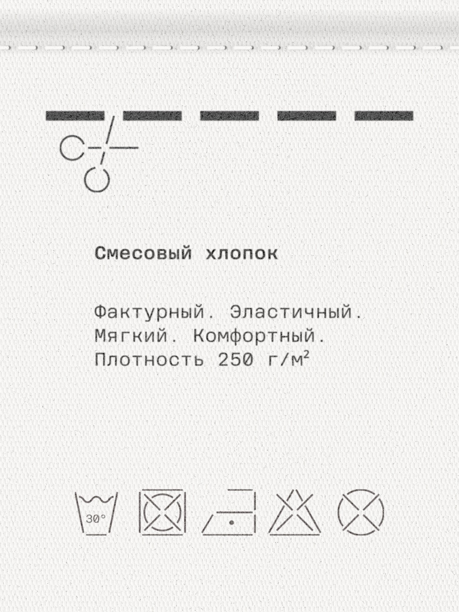 Майка MUTED приталенного кроя, размер 4XL, темно-серый — фото 1