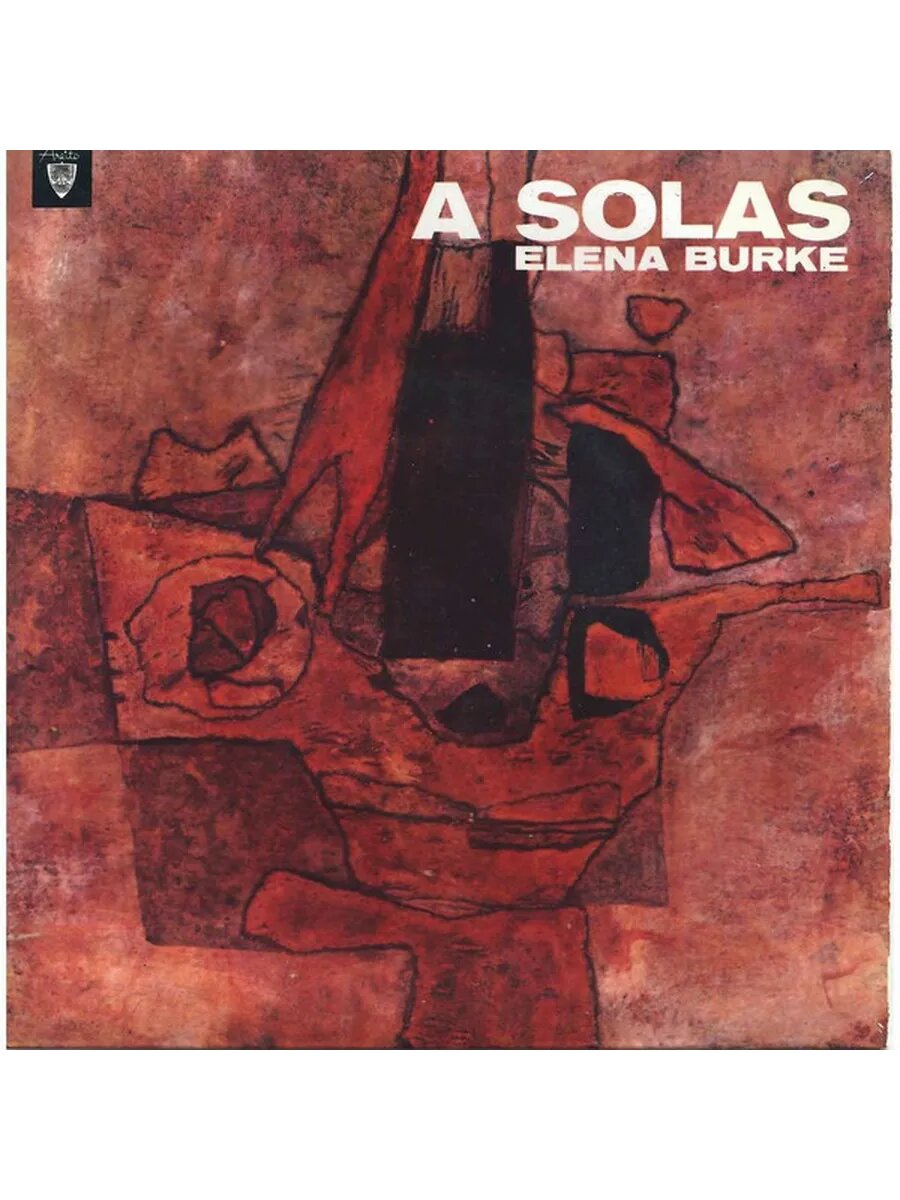 Elena Burke - A Solas (7 Дюймов) EX-