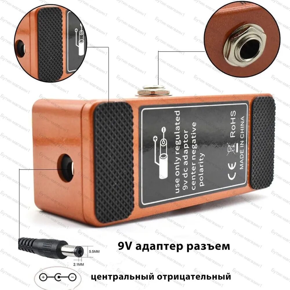 B-BOX PRECMP SOULDIM Педаль эффектов для электрогитары, оранжевый — фото 1