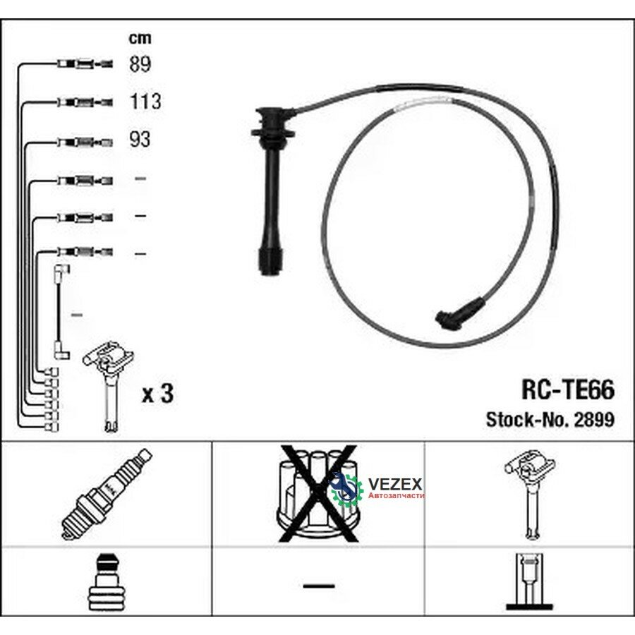 NGK-NTK 2899 Провода высоковольтные RCTE66