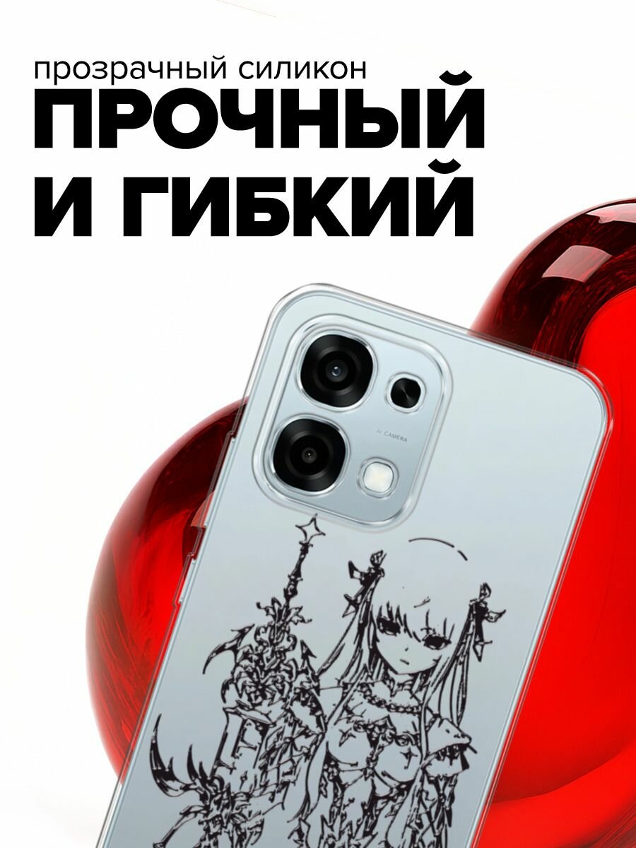 Силиконовый чехол на Oppo A6 Pro / Оппо A6 Про с принтом Аниме девушка с мечом — фото 1