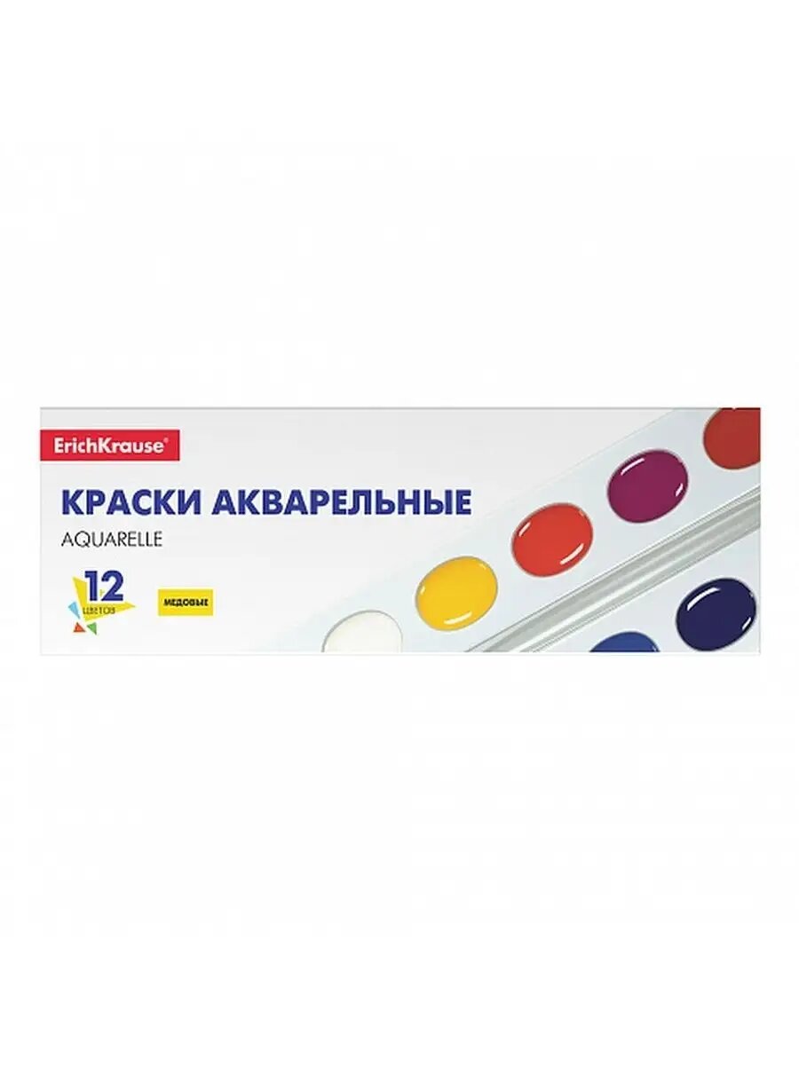 Краски акварельные Basic медовые 12 цветов