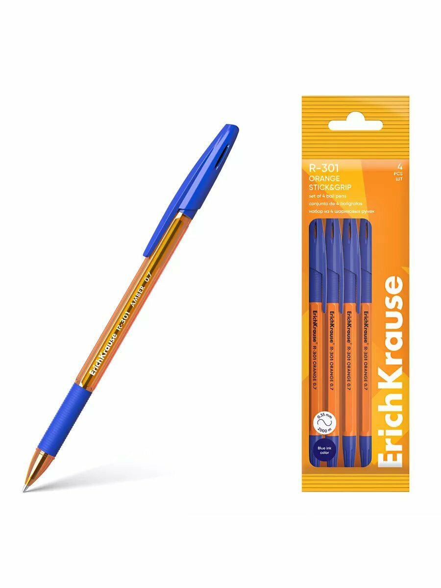 Набор из 4 ручек шарик. R-301 Stick&Grip Orange 0.7, синих
