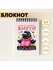 Блокнот А6 - 8 Марта