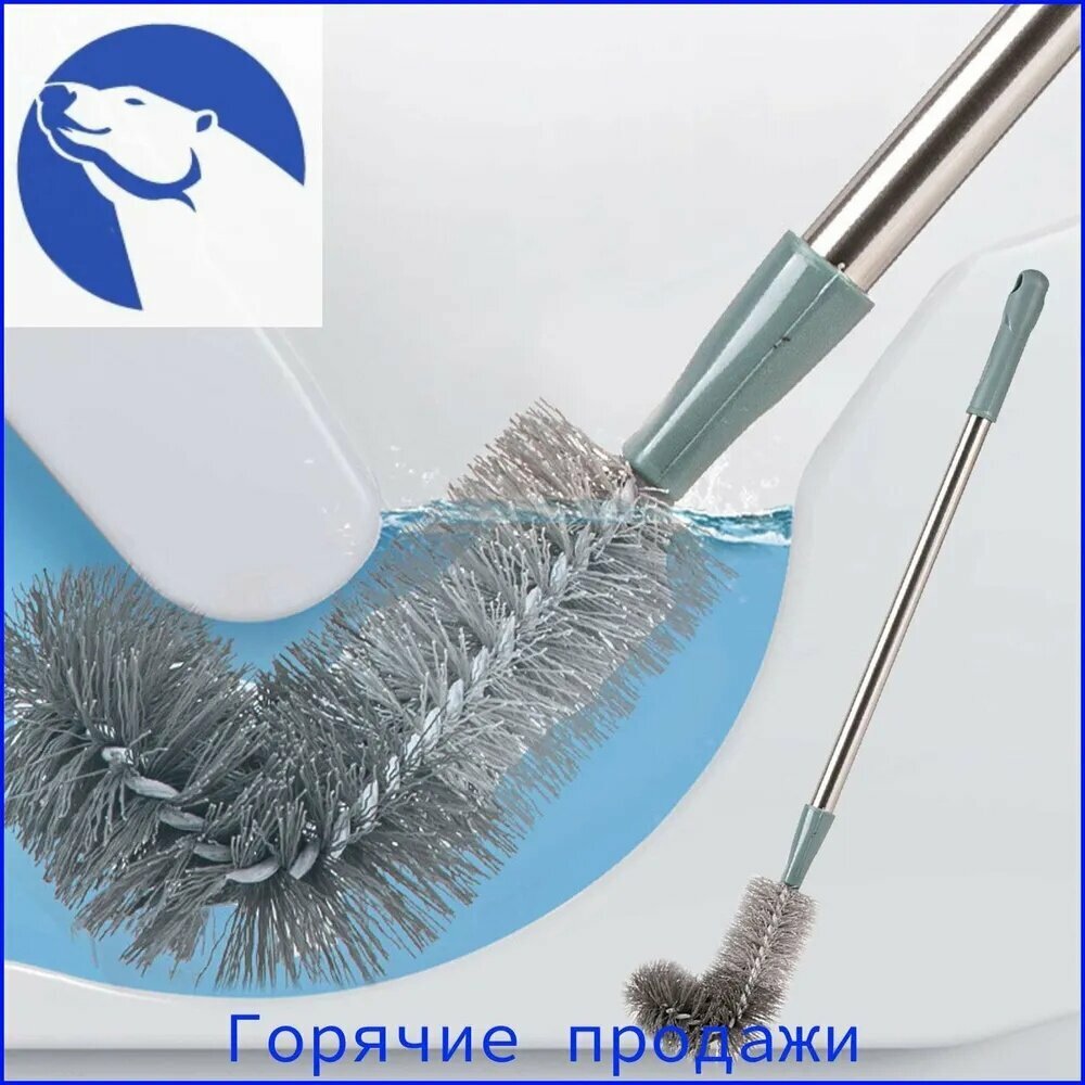 Ершик для унитаза