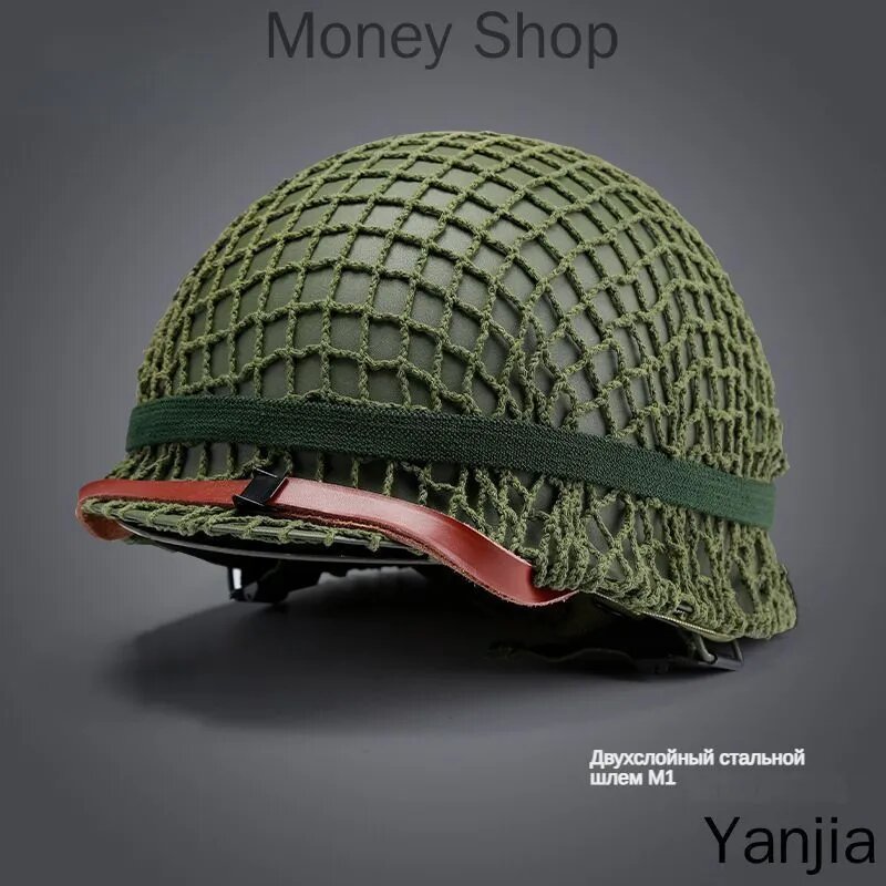 Каска для страйкбола M1, размер: 55-62, стальной шлем для страйкбола