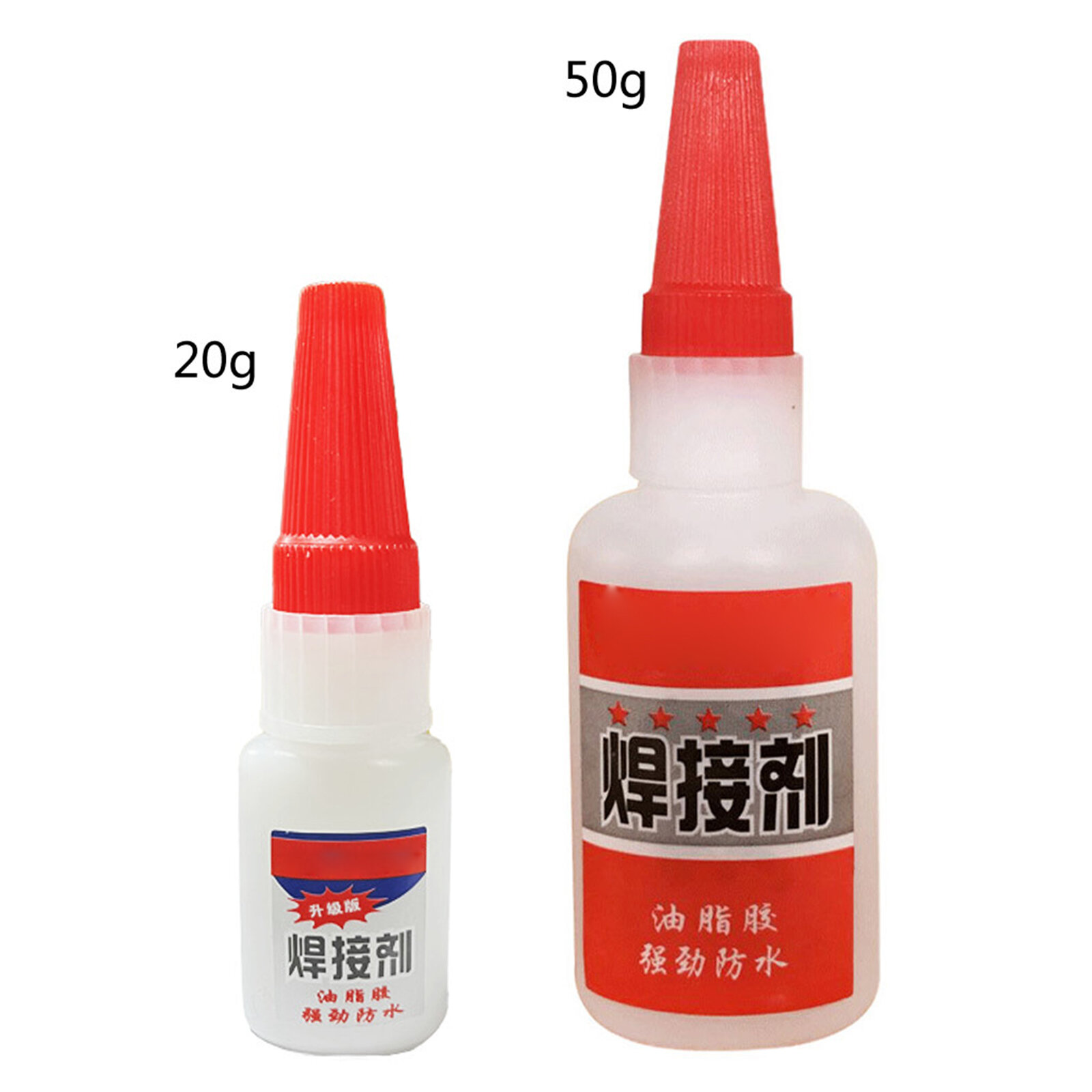 20г/50г Сварочный агент сильный клей ремонт металла резины