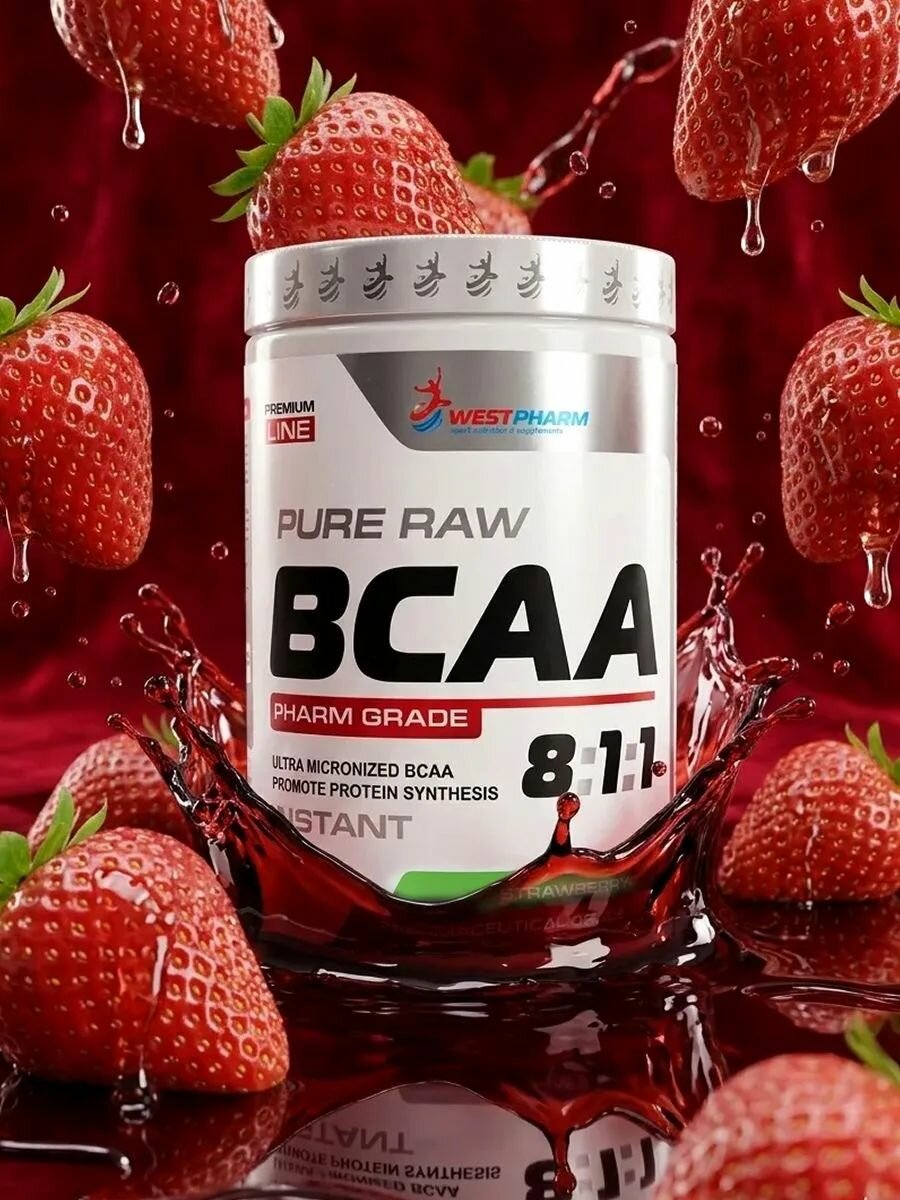 BCAA 8:1:1 порошок со вкусом Клубника / 400 гр, 80 порций