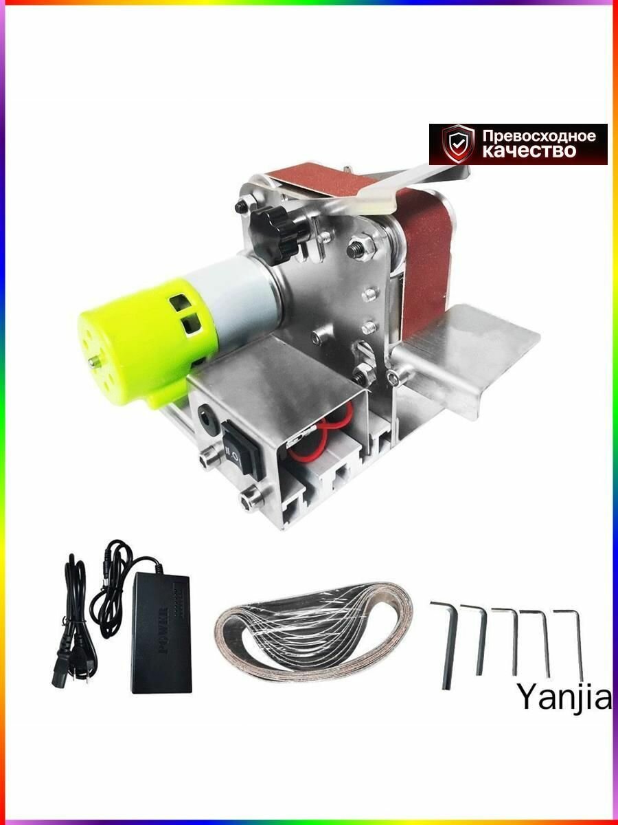 Мини гриндер с регулировкой оборотов и шлифовальной лентой 30 мм