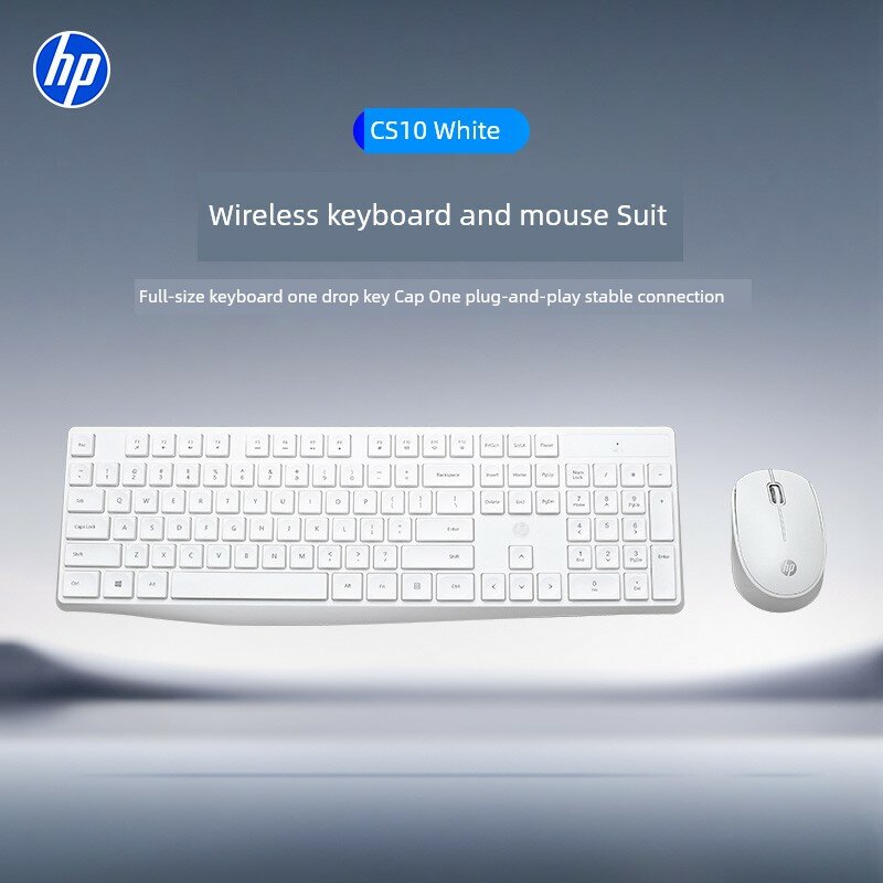 HP беспроводной комплект клавиатура и мышь для ПК и ноутбука - белый офисный комплект