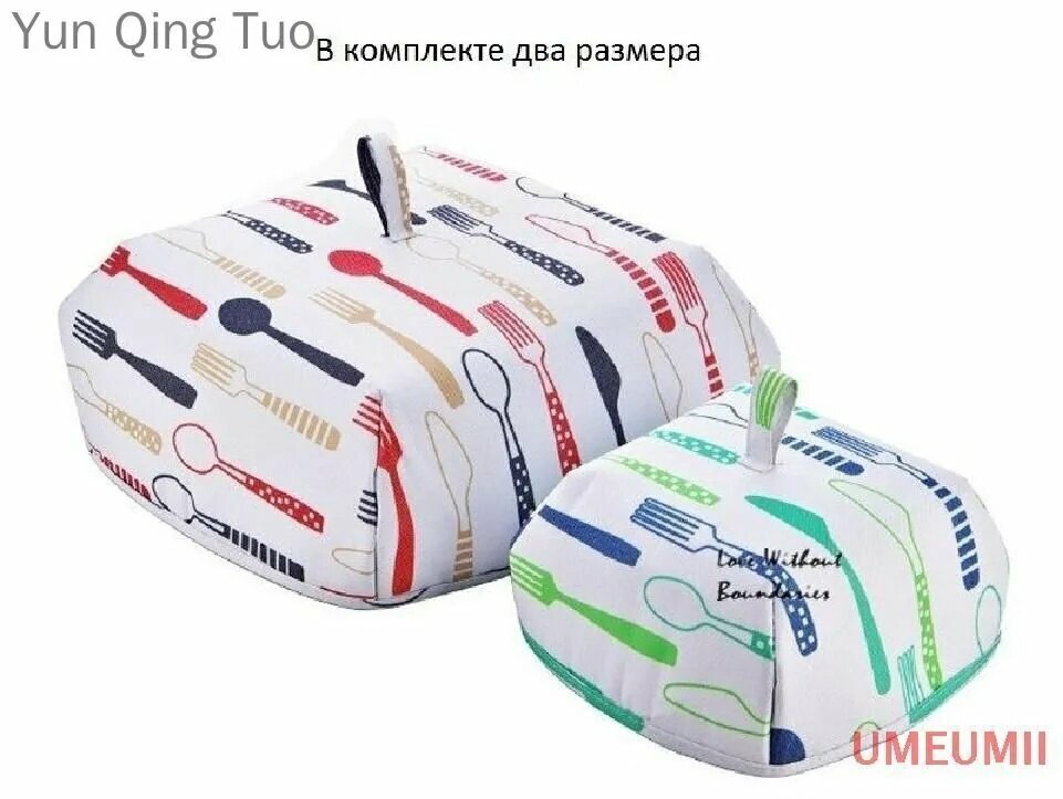 Крышка, 2 шт — фото 1