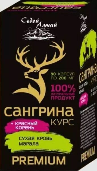 БАД Фарм-Продукт Сангрина курс+ Красный корень № 90 капсул 5077