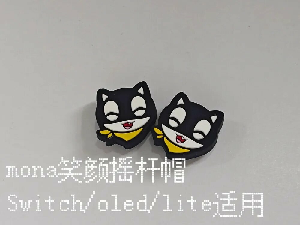 Накладки на стики Nintendo Switch/Switch Lite/OLED Joy-Con Persona 5 Рэн Аматами, защита и удобный захват