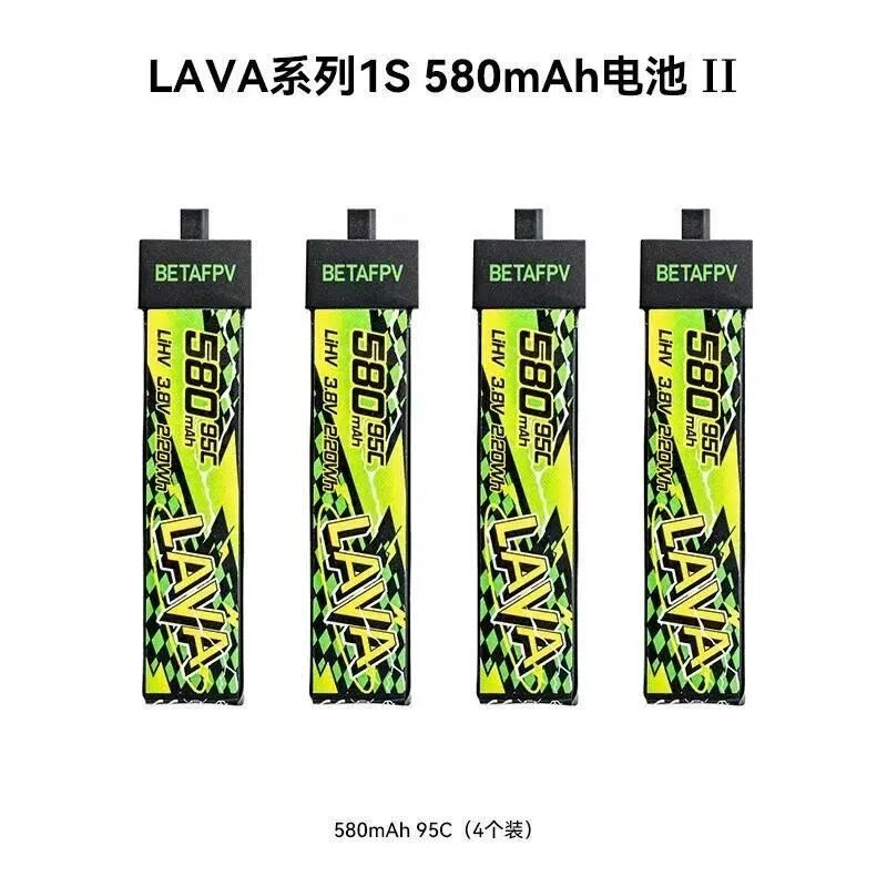BETAF-P-V 4PCS Аккумулятор высокого давления 1S LAVA II 580mAh 95C BT2.0 с поддержкой